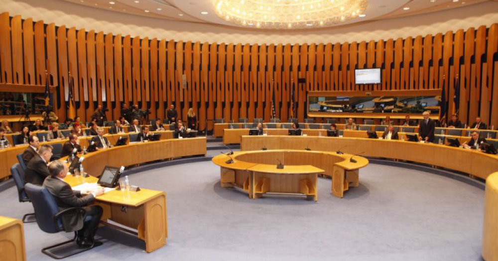 Session of the House of Peoples of the State Parliament to be held ...